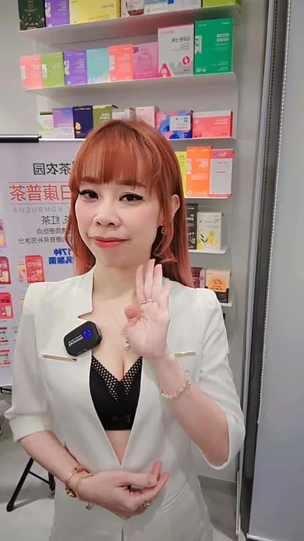 疯狂的美 - Join Online Video | Livebuy