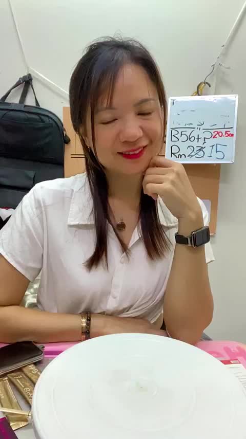 860播 - Kitar KT Enterprise Video | Livebuy