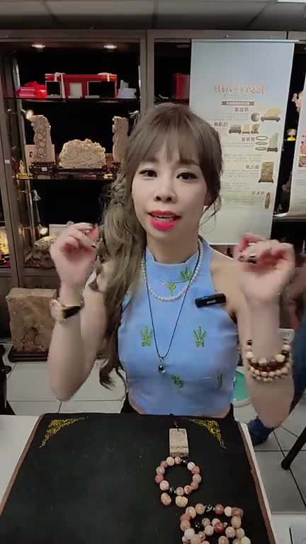 重开 龙宫舍利 - Join Online Video | Livebuy